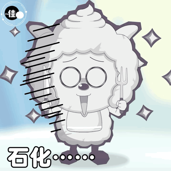 懒羊羊表情包 喜羊羊与灰太狼系列 - 知乎