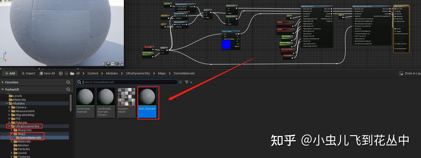 Cesium for Unreal UItraDynamicSky - 知乎