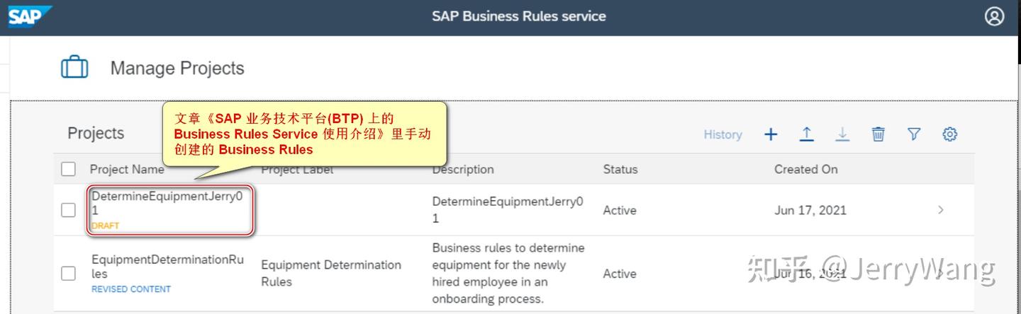 SAP 业务技术平台(BTP) Workflow(工作流)功能介绍 - 知乎