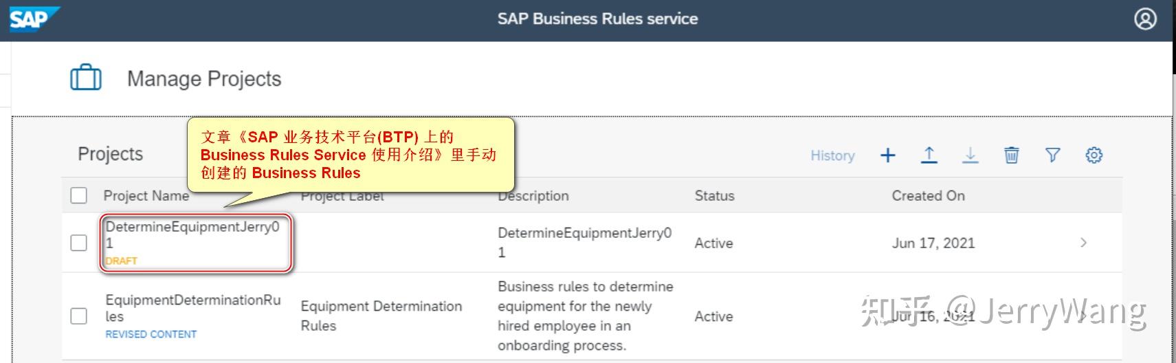 SAP 业务技术平台(BTP) Workflow(工作流)功能介绍 - 知乎