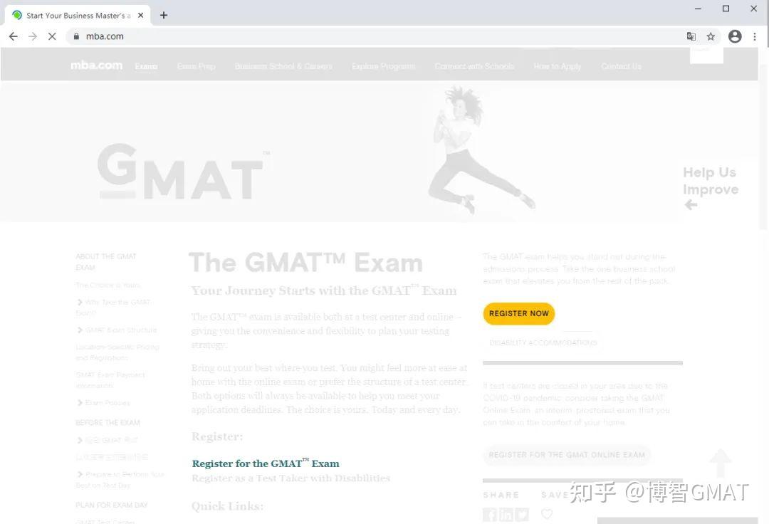 什么是GMAT？GMAT考试考什么？小白看过来，一篇文章带你了解 - 知乎