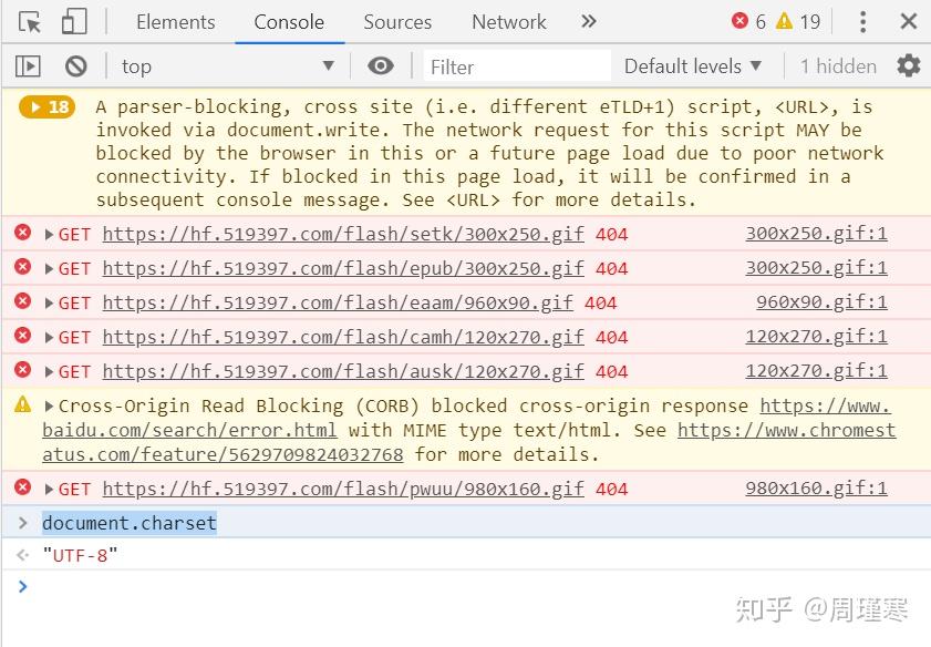Python爬虫练习1--爬笔趣阁小说 - 知乎
