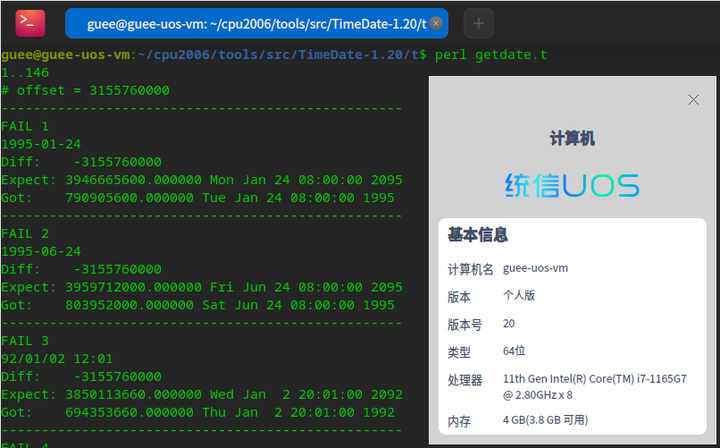 在龙芯3A5000上测试SPEC CPU 2006 - 知乎