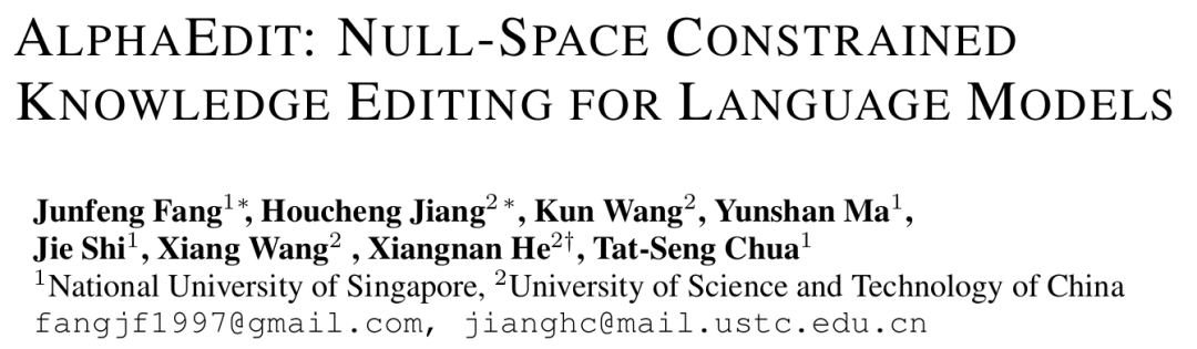 ICLR 2025杰出论文公布！中科大硕士、OpenAI漆翔宇摘桂冠 - 知乎