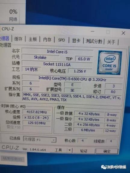 E3崛起？E3 1260L V5评测 - 知乎