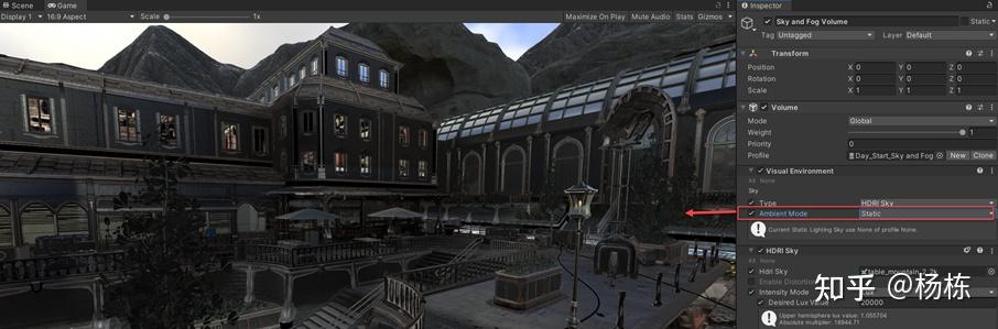 Unity HDRP室外场景打光流程分享（下篇）使用HDRP基于物理的光照系统 - 知乎