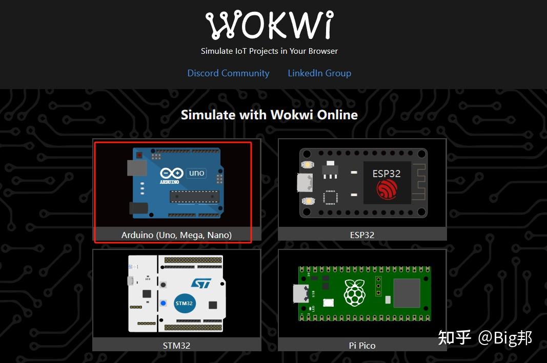 连桥的小礼物四十八 Arduino 光敏电阻 红外感应及智能小夜灯（一） - 知乎