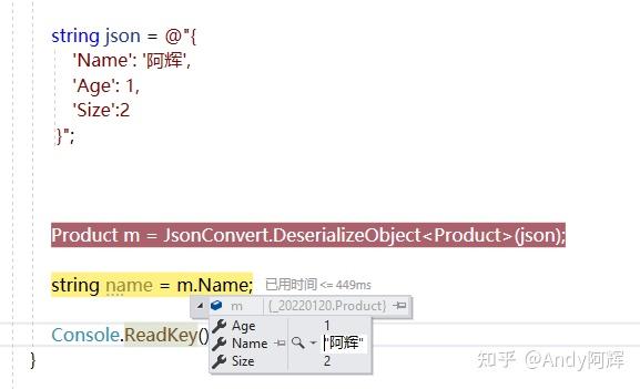 C处理json格式数据 知乎 