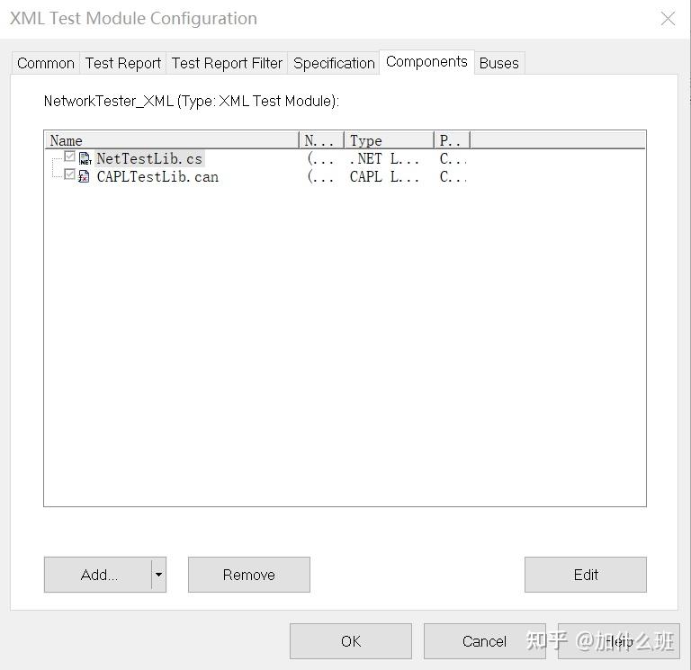 CANoe学习7-创建test Module(XML) - 知乎