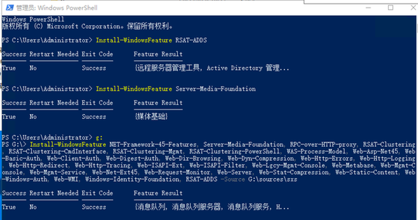 Exchange Server 2019 实战操作指南 - 知乎