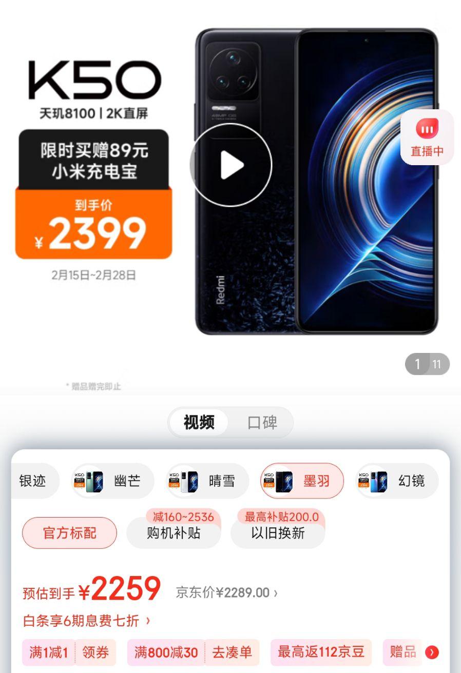 k50和k60怎么选？ - 知乎