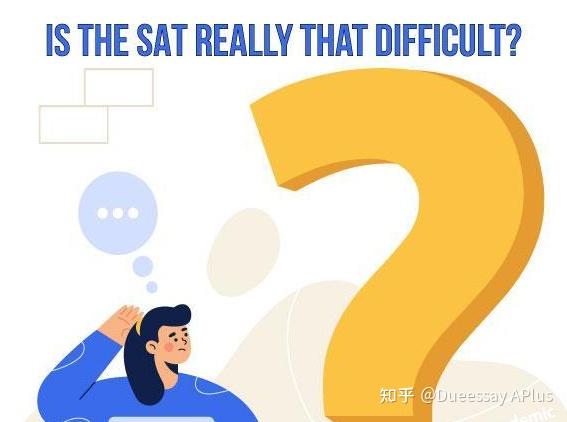 SAT题型有哪些? SAT每个部分的知识点和实用技巧 - 知乎