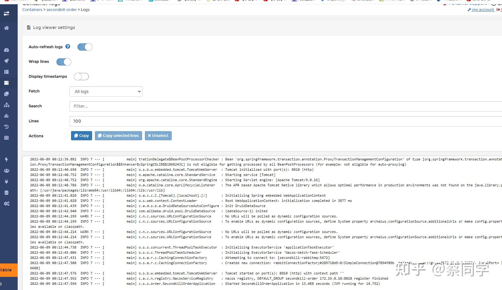 用docker Compose编排微服务 知乎