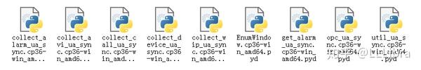 通过pyinstaller打包编译好的pyd文件到exe 知乎