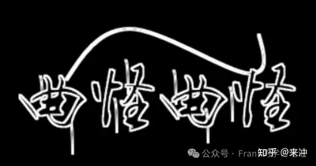 COMP9517 计算机视觉 第五周 - Image Segmentation - 知乎