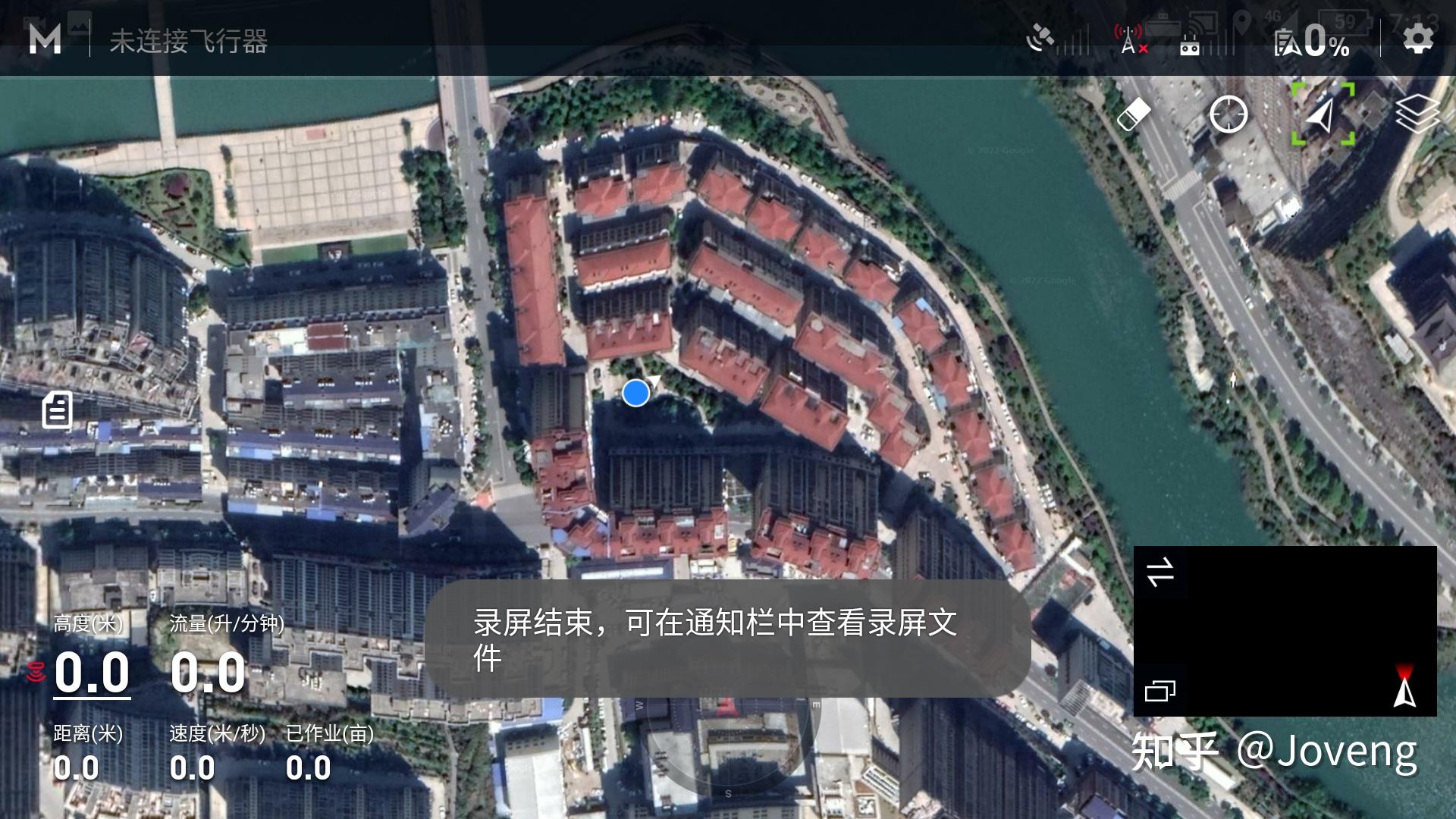 大疆农业 DJI带屏遥控器 更换 高清地图 方法 - 知乎