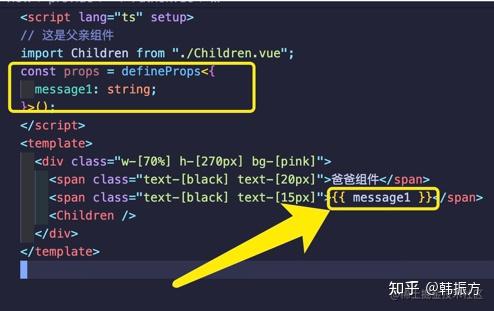 Vue3 关于 provide、inject 的用法 - 知乎