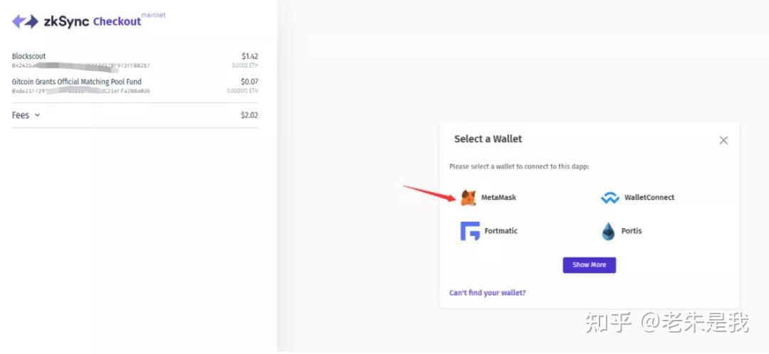 Layer2赛道zkSync交互攻略，撸空投系列 | - 知乎