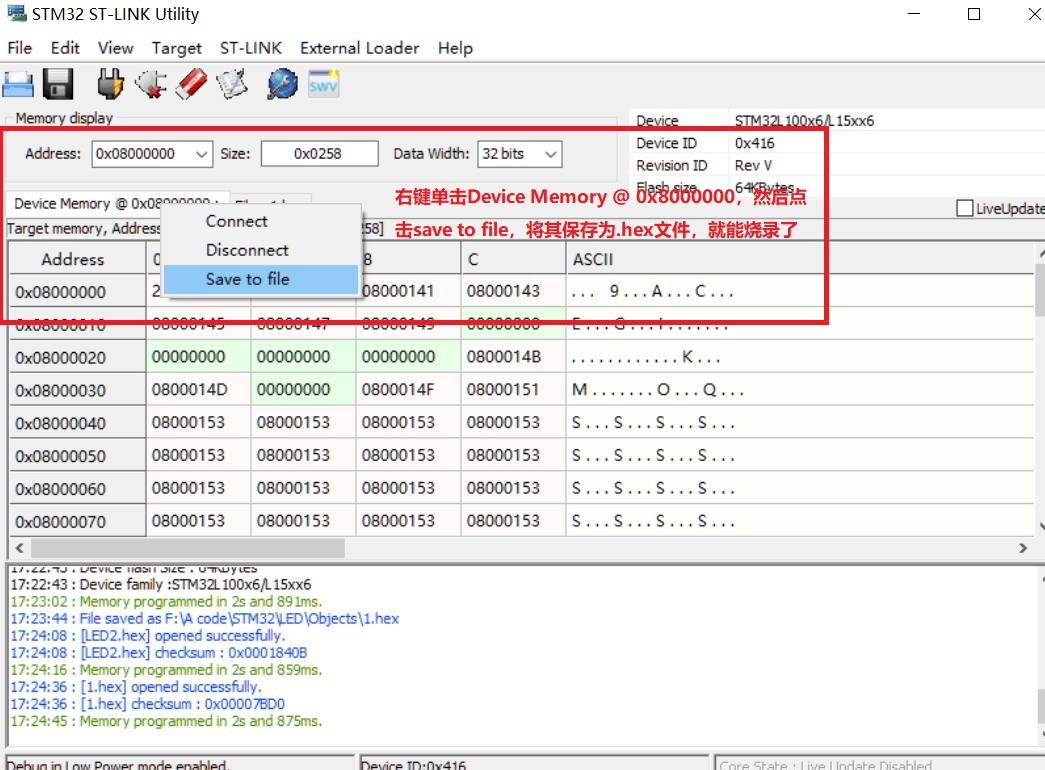 stm32从keil安装到程序烧录 - 知乎
