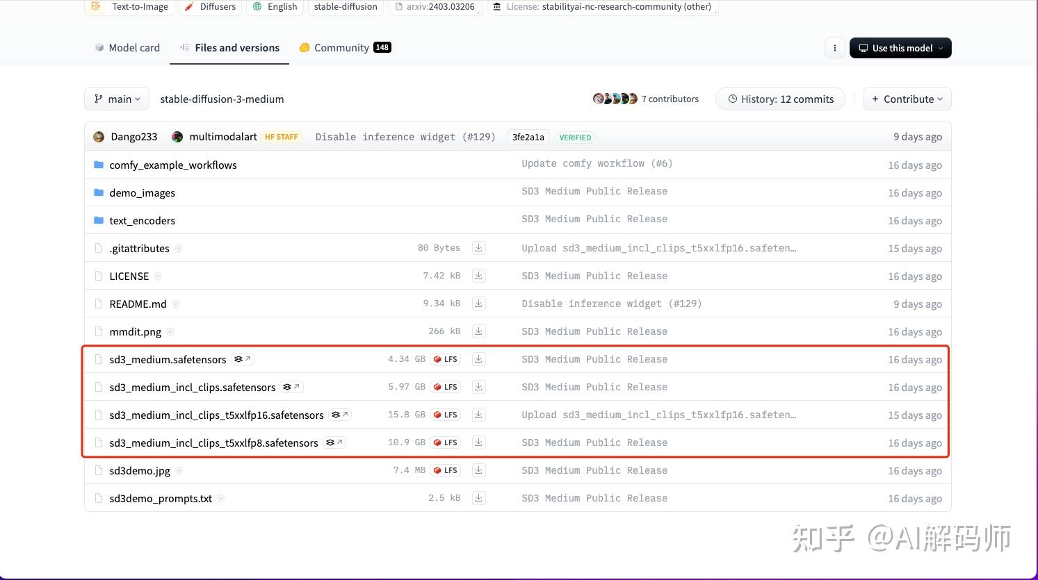 Stable Diffusion 3 ComfyUI基础工作流保姆级详解，最新SD3模型下载安装，SD3模型Hugging Face下载 ...