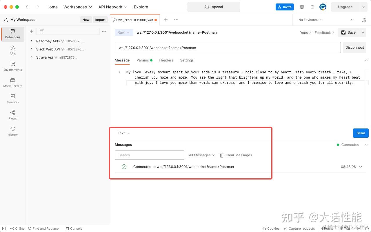 Postman 如何进行 Websocket 接口测试 - 知乎