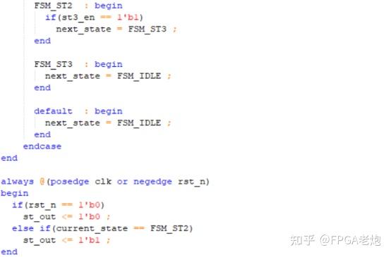 你的verilog代码规范，你做主！ 知乎 