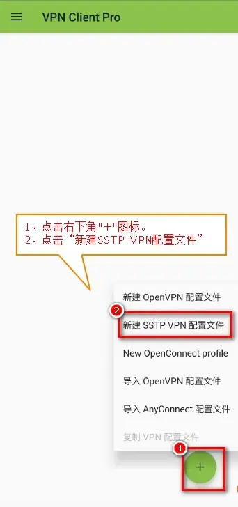 centos 7安装Softether，并实战电脑终端、手机终端连接VPN - 知乎
