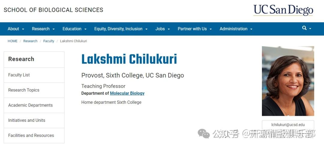 万斯妻子乌莎背后隐藏的利益团体 - 知乎