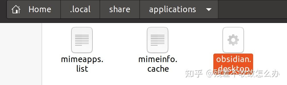 Ubuntu添加AppImage到侧边栏（以Obsidian为例） - 知乎