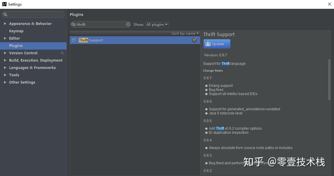 Apache Thrift系列详解(一) - 概述与入门 - 知乎