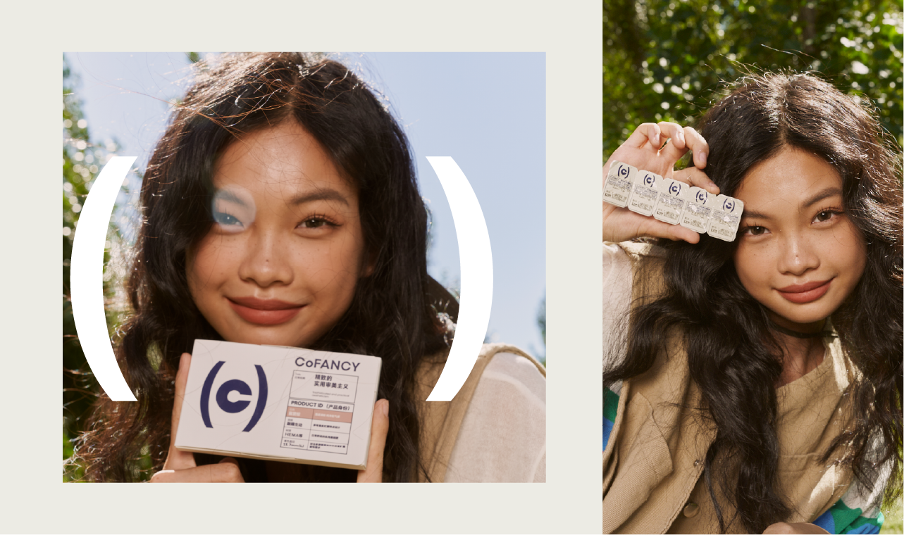 重新划分产品线、重磅推出瞳色卡，CoFANCY可糖为何要展开一场全面品牌升级？ - 知乎