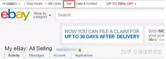 eBay卖家后台入口，新手必备操作指南 - 知乎