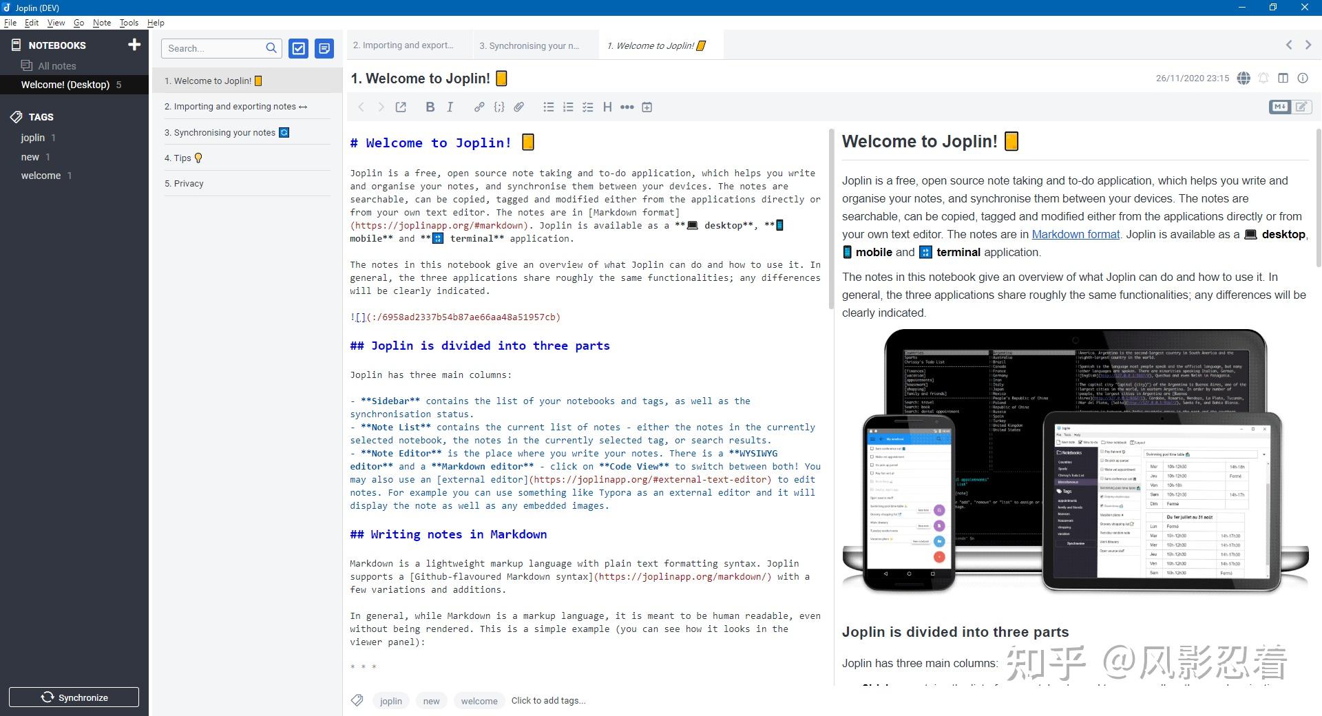 使用跨平台开源笔记软件 Joplin - 知乎