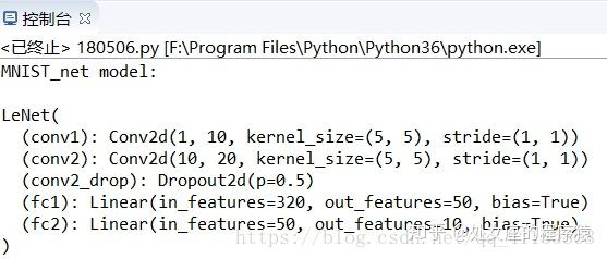 DL之LeNet-5：LeNet-5算法的简介(论文介绍)、架构详解、案例应用等配图集合之详细攻略 - 知乎