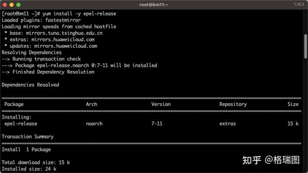 Linux 虚拟化-0009-安装 qemu-system-x86_64 - 知乎