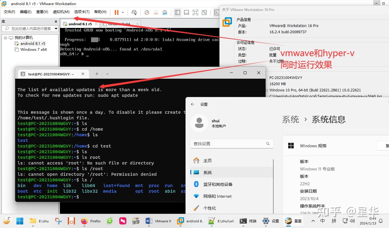 VMware Workstation 不可恢复错误: (vcpu-1) Exception 0xc0000005 (access violation) 原因及解决方案。 - 知乎