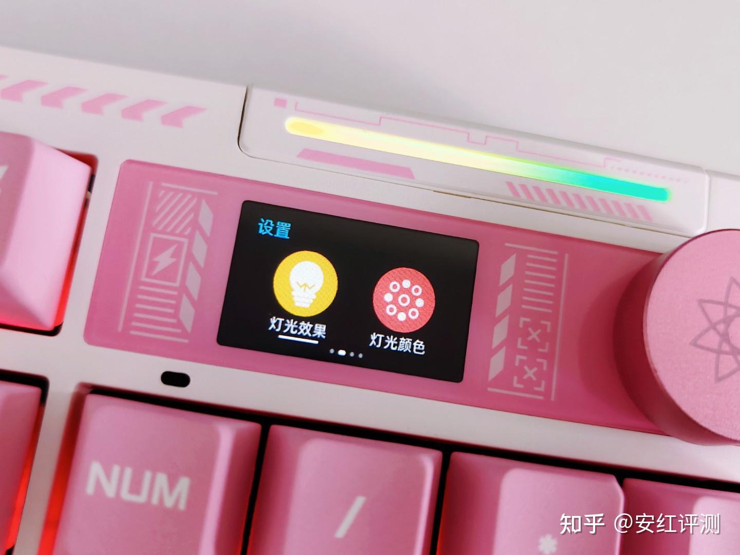 与原创IP同行，开启二次元之旅——凌豹K98PRO机械键盘