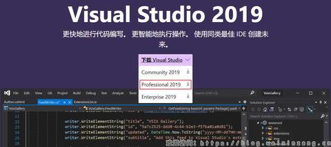 VS2019，配置QT5.14版本 - 知乎