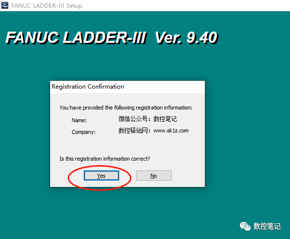 FANUC LADDER-Ⅲ V9.4 软件下载及安装步骤 - 知乎