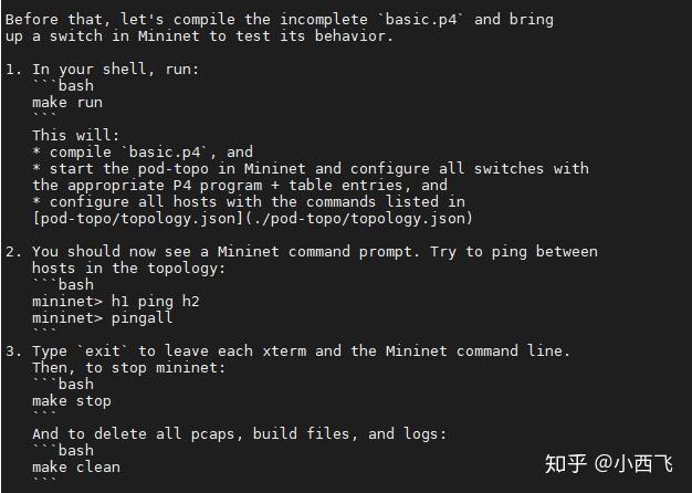 P4 tutorials 实例分析—basic - 知乎
