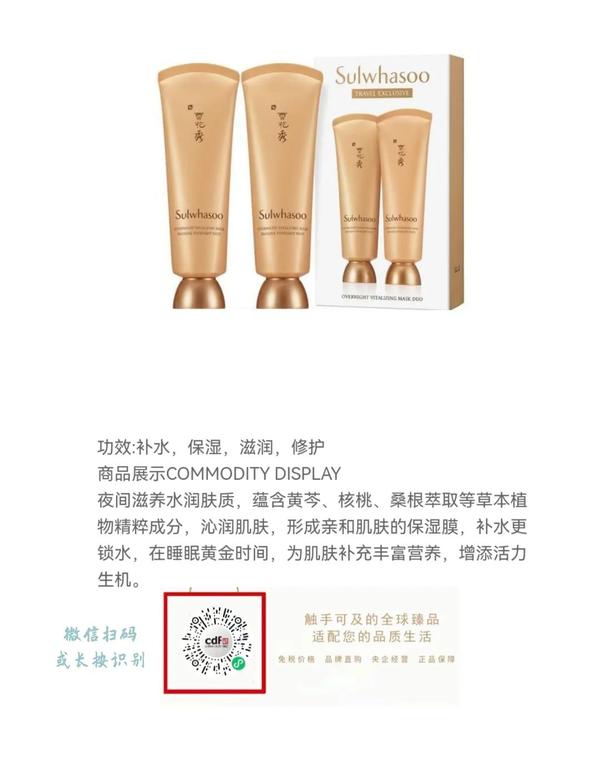护肤小知识～面膜系列 知乎