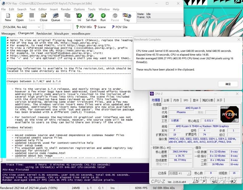 酷睿i7-13700H VS.锐龙9 7940H全面对比：AMD仍有很长的路要走 - 知乎