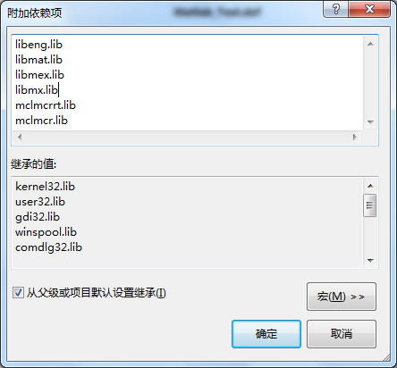 Matlab与C/C++混合编程、Visual C++与Matlab封装库互相调用相关要点 - 知乎