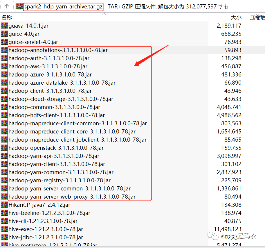 Spark2无损升级Spark3 - 知乎
