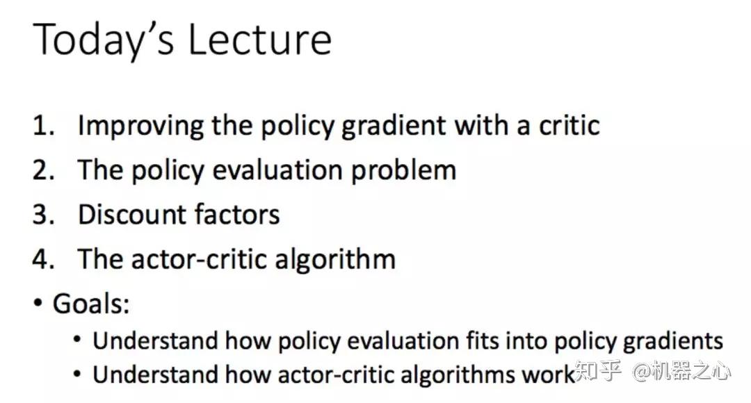 UC Berkeley CS 294深度强化学习课程（附视频与PPT） - 知乎