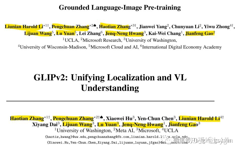 多模态预训练模型串烧6：MDETR、GLIP - 知乎