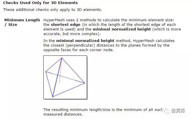 提高工作效率，让你快速获得Hypermesh二次开发能力！ - 知乎