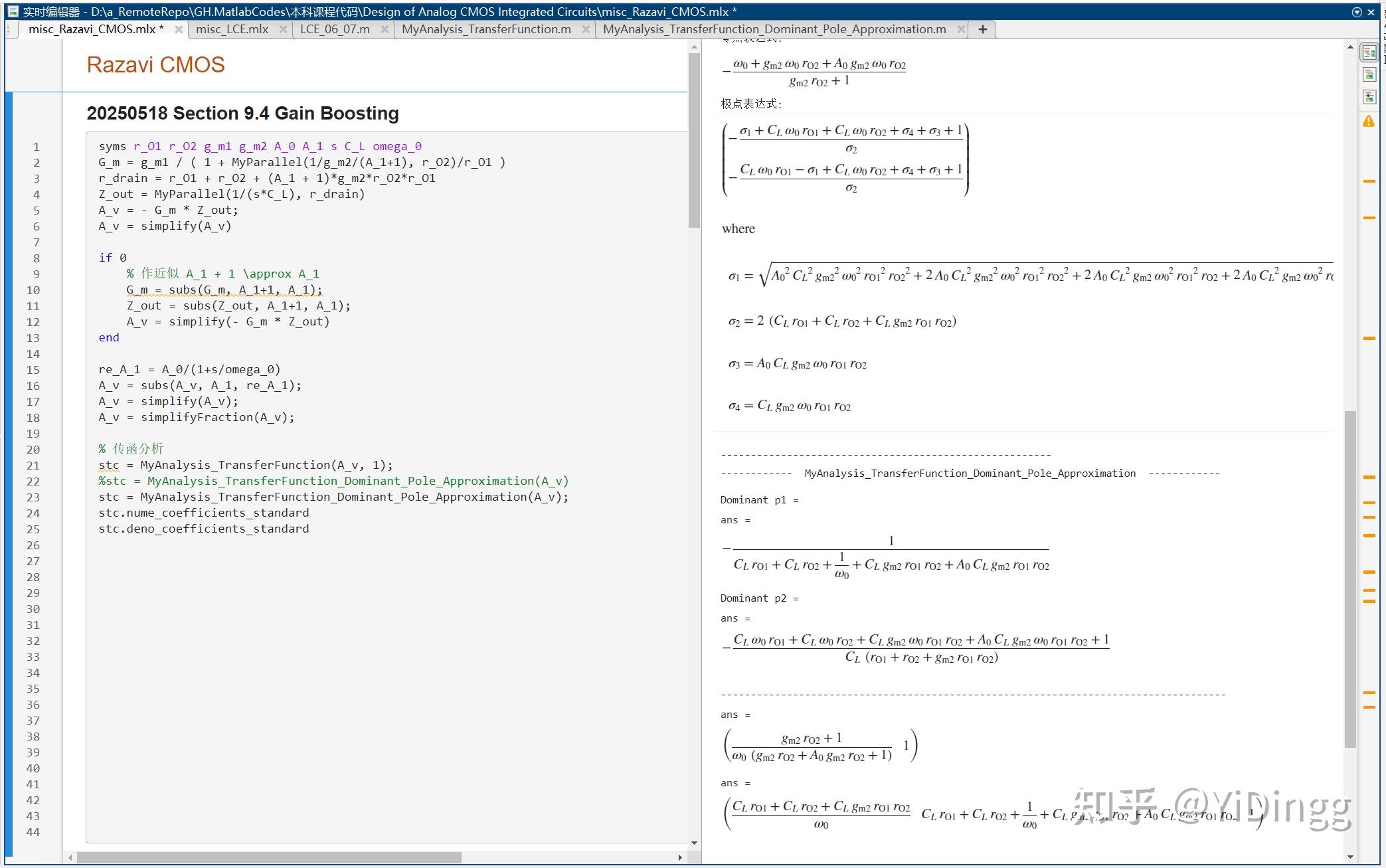 模拟 CMOS 集成电路：运放增益提升技术 (Gain-Boosting Techniques) - 知乎