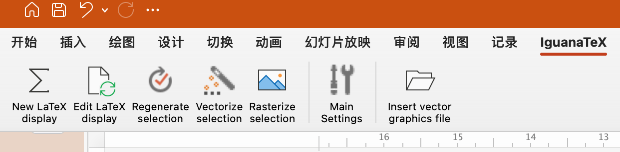 小技巧｜MacOS 给 PPT 装 LaTex 插件 IguanaTex，快乐写公式 - 知乎