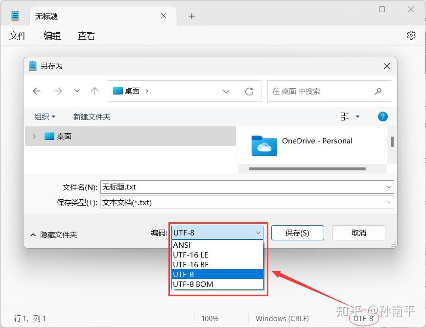 Hex Editor-VSCode插件使用 - 知乎
